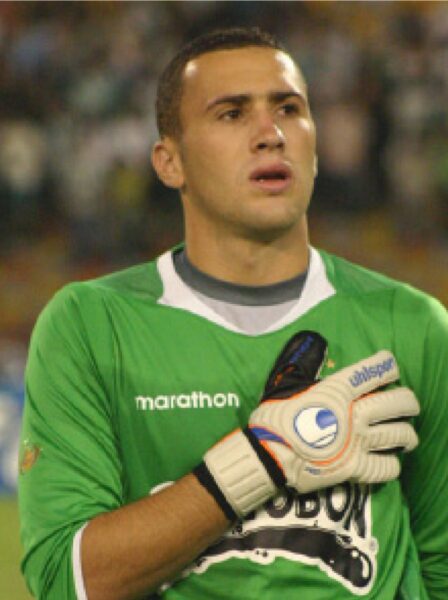 David Ospina | Atlético Nacional